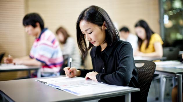 What is the CMA Exam?